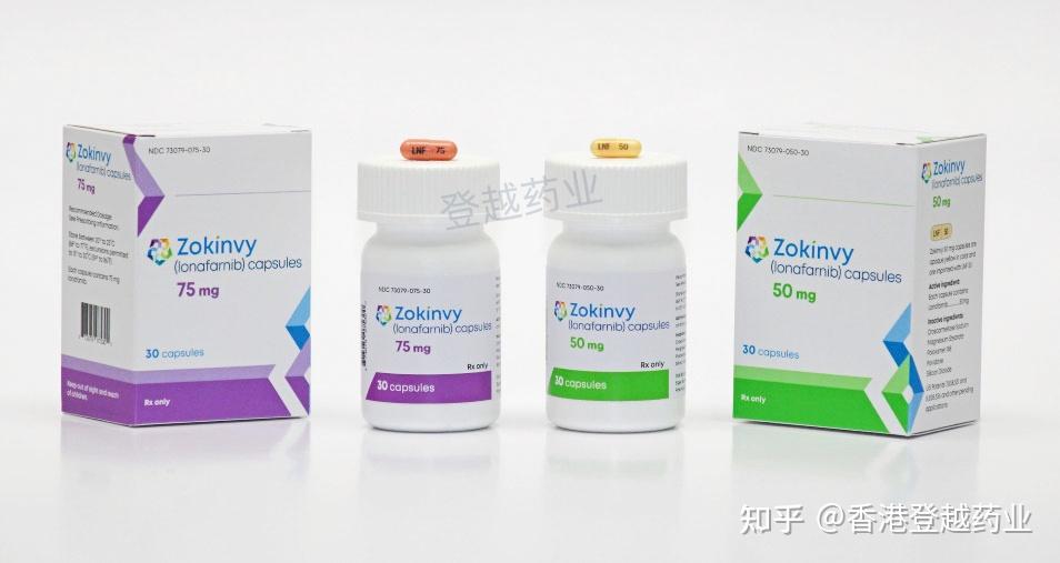 Zokinvy Lonafarnib（洛那法尼）中文说明书|香港登越药业 - 知乎
