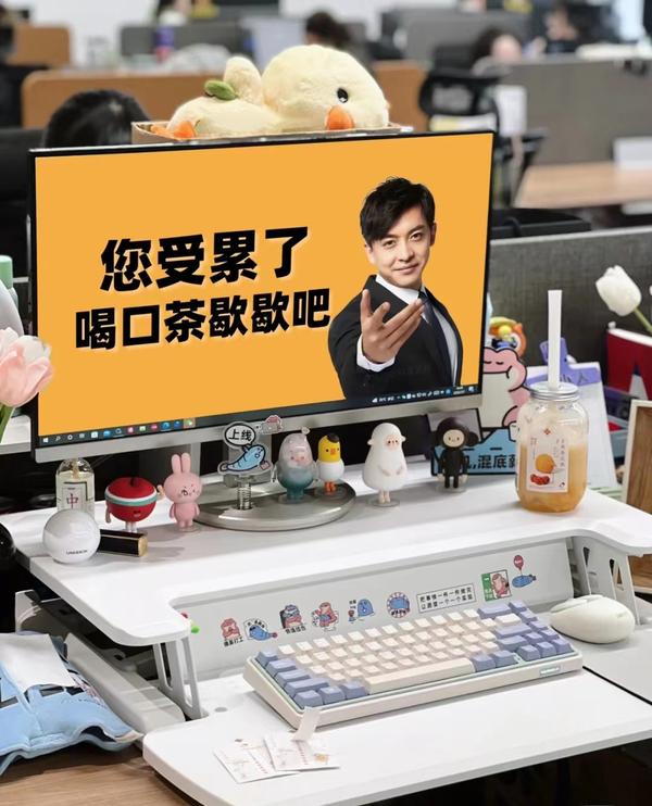 电脑壁纸 | 甄嬛传&打工人壁纸第二弹 - 知乎