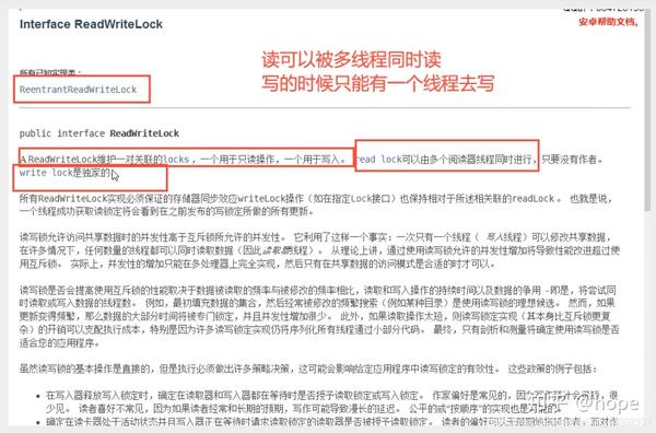 java--JUC快速入门（彻底搞懂JUC） - 知乎