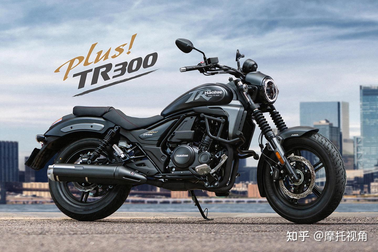 新款都是2万元，你还在纠结豪爵TR300和本田CM300怎么选？ - 知乎