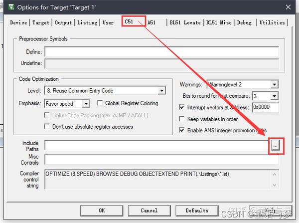 【教程】如何优雅地使用vs code代替keil开发51单片机/STC单片机 - 知乎