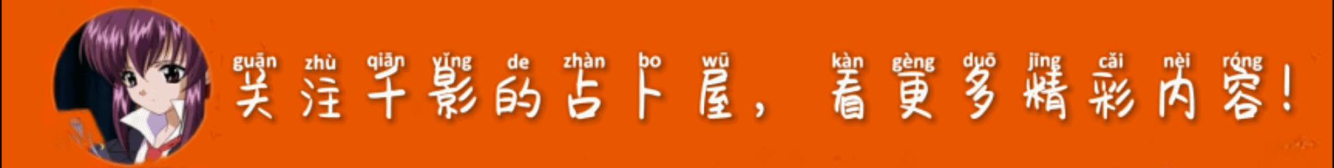 Lyy老师发布原创作品，少女们的沙雕日常，网友：Lyy太太的日常? - 知乎