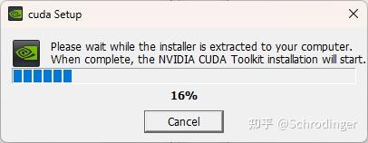 安装Cuda和cudnn，以及Pytorch的GPU版本 - 知乎