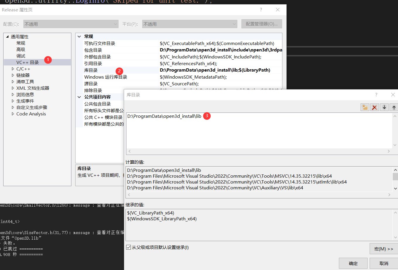 vs2022 + Open3d win10配置 - 知乎