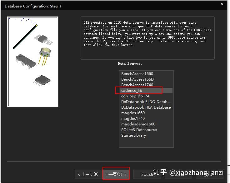 Cadence 17.4---Orcad capture CIS数据库建立（超详细） - 知乎