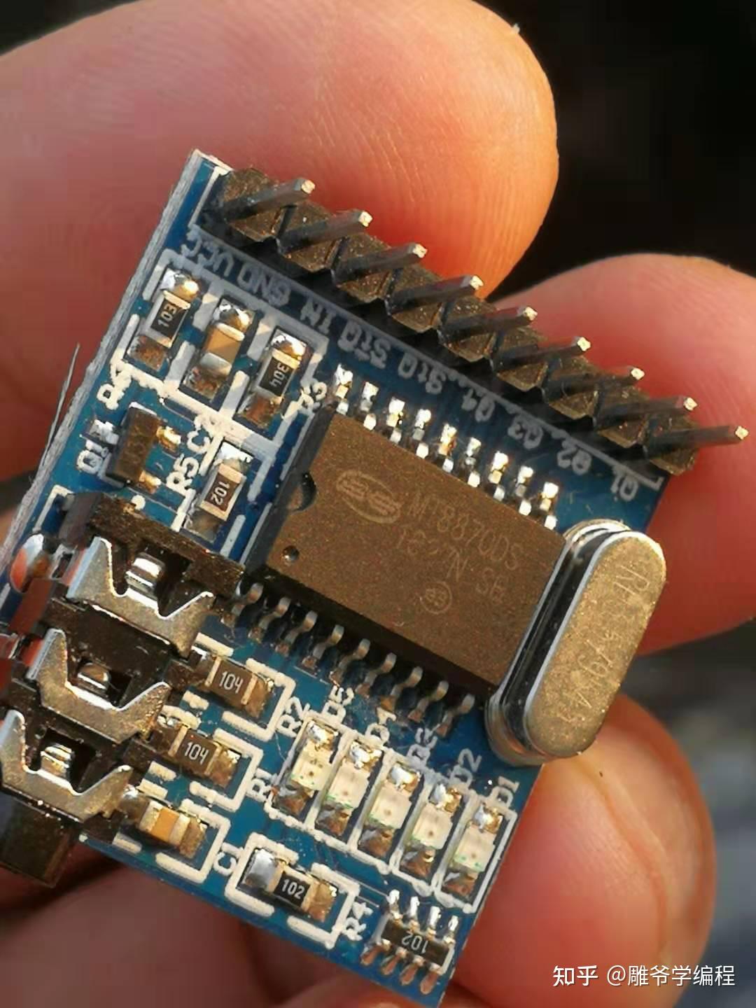 【雕爷学编程】Arduino动手做（137）---MT8870语音解码 - 知乎