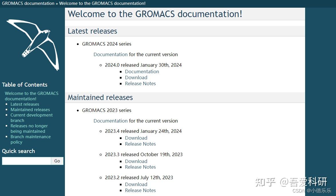 Gromacs 分子动力学 远程安装介绍 全网最详细的Gromacs安装前说明 该怎么选择合适的安装方式 Windows直接可用的Gromacs又有什么危害？Gromacs安装需要准备什么 - 知乎
