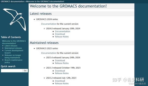 Gromacs 分子动力学 远程安装介绍 全网最详细的Gromacs安装前说明 该怎么选择合适的安装方式 Windows直接可用的Gromacs又有什么危害？Gromacs安装需要准备什么 - 知乎