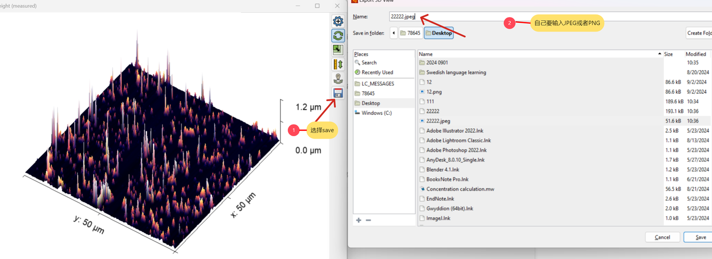 【AFM Gwyddion】基础的AFM图像处理流程 - 知乎