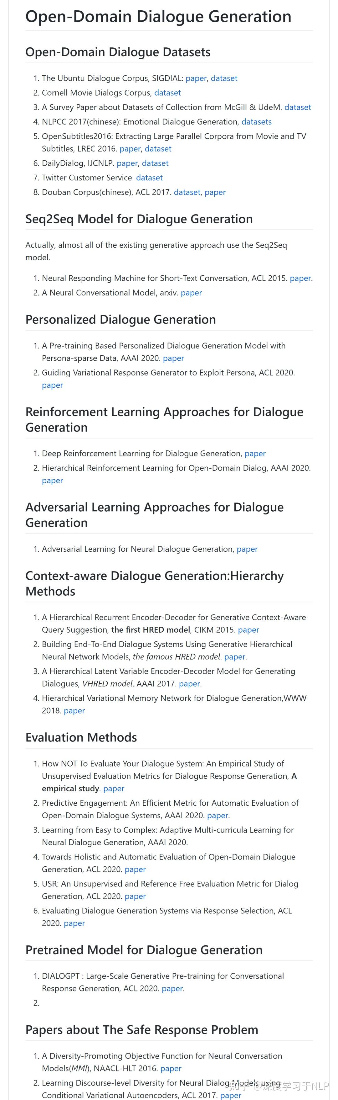 对话生成（dialogue generation）领域细分及论文整理分享 - 知乎