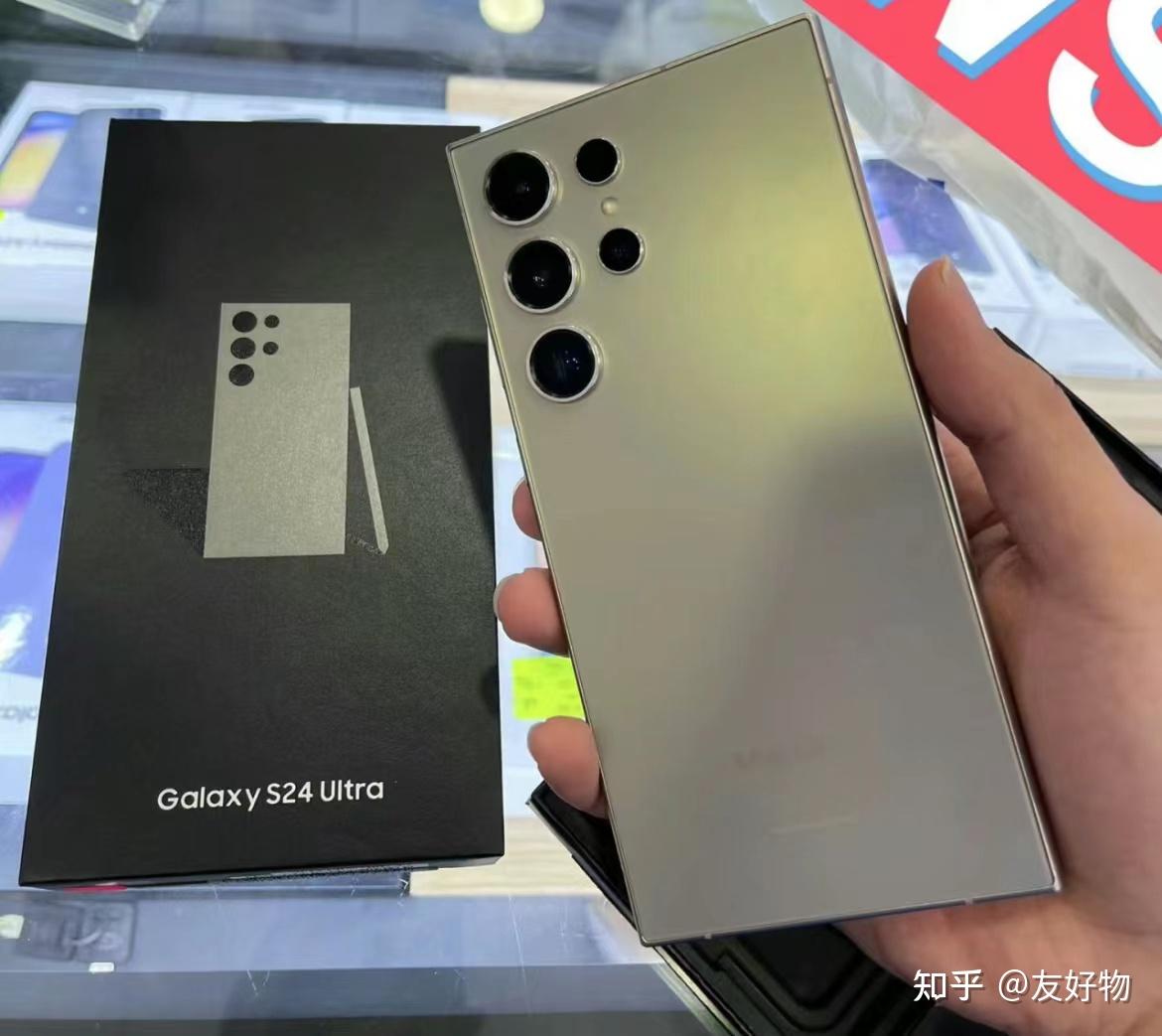 售价过万！安卓机皇归位，三星S24Ultra秒杀国产旗舰 - 知乎