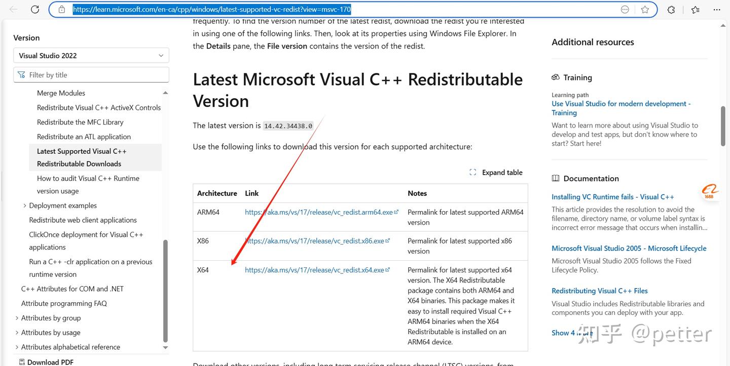 Deskflow一套键盘鼠标，群控多台电脑 - 知乎
