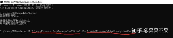 找回该死的侧边栏newbing（copilot）--回滚edge老版本 - 知乎