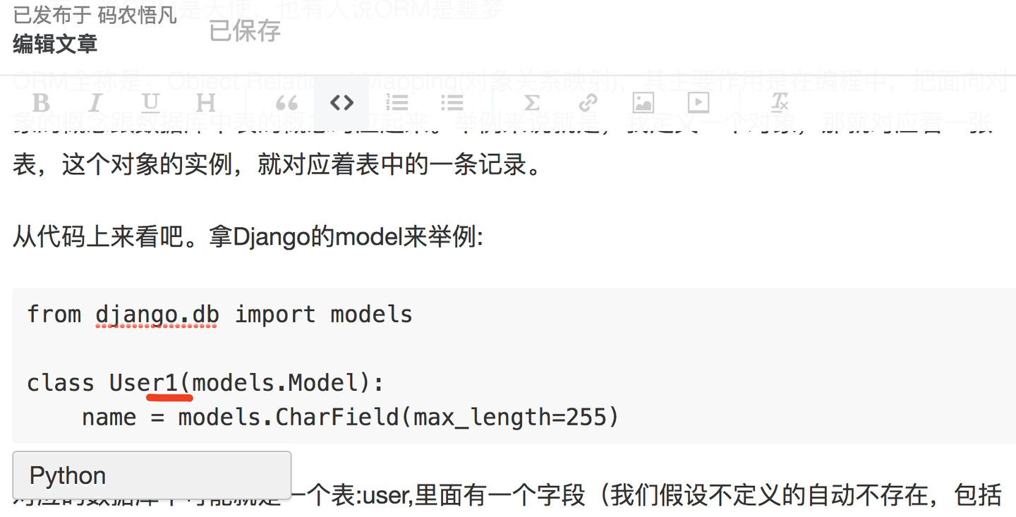 科普文-什么是ORM? - 知乎