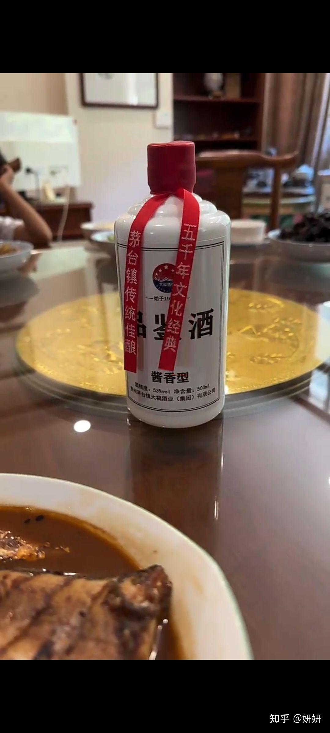 人生几何,对酒当歌 知乎