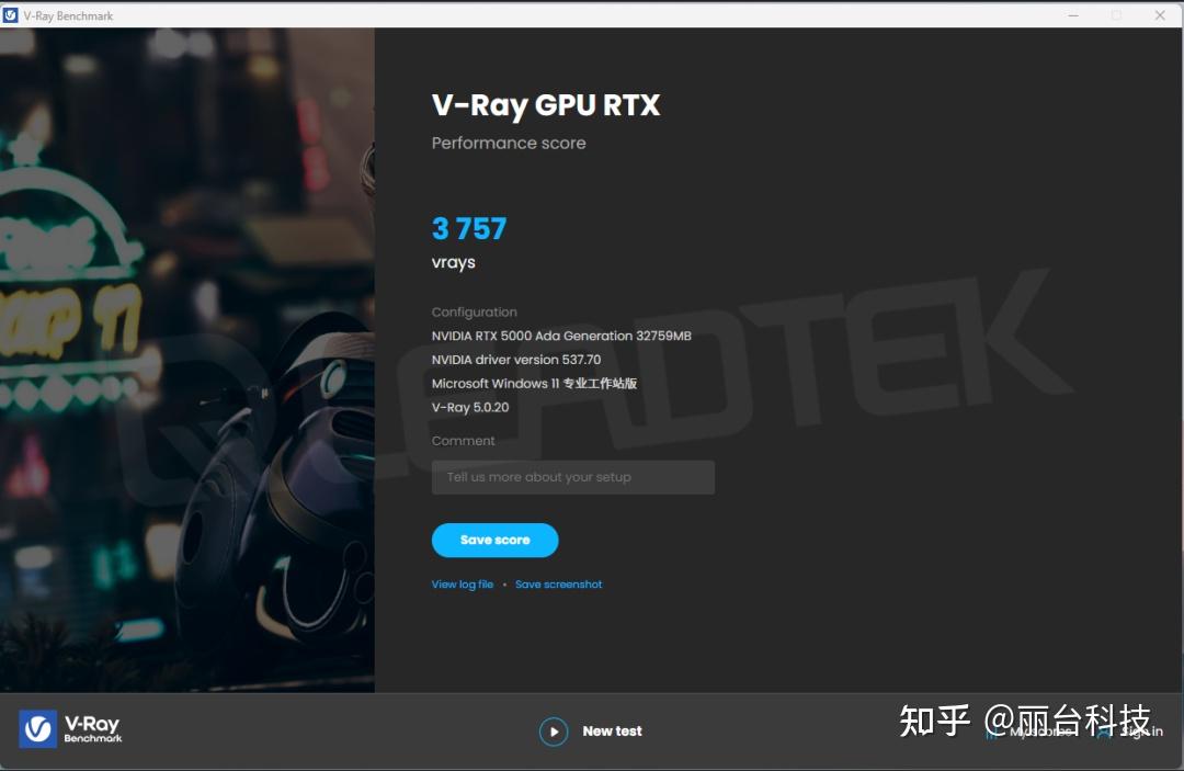 丽台实测丨真香！NVIDIA RTX 5000 Ada 性能表现大公开 - 知乎