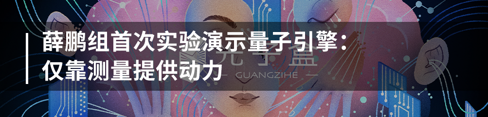 告别“卡脖子”！国内首条多材料光子芯片生产线即将建成 - 知乎