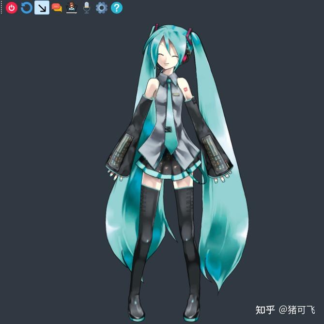 全息显示+ChatGPT+Live2D - 知乎