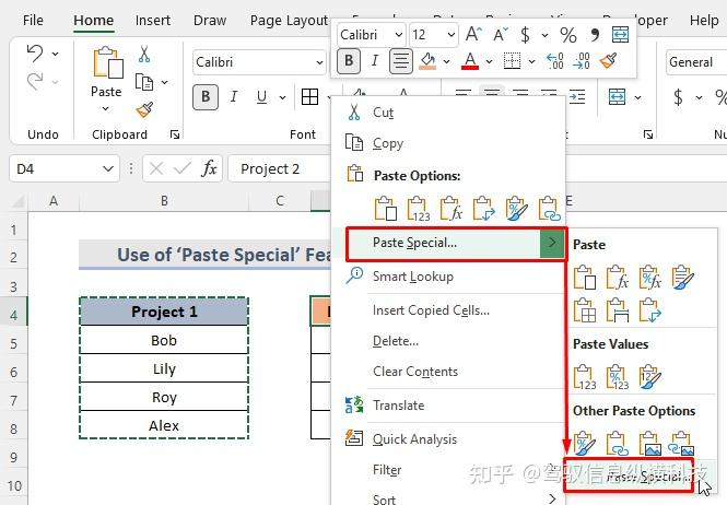 Excel操作技巧：如何粘贴保留单元格大小 - 知乎