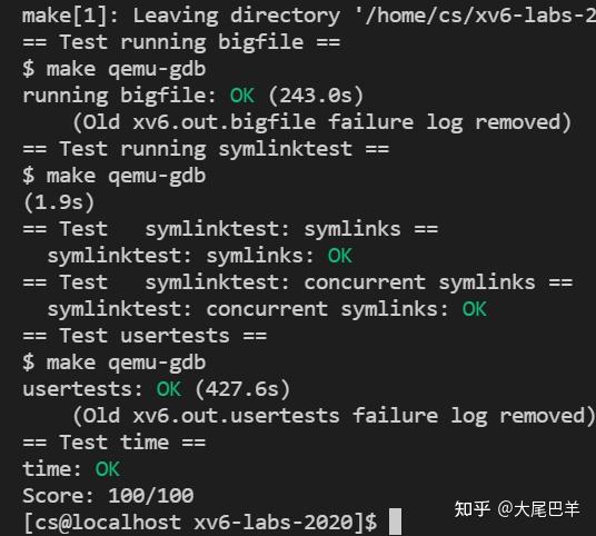 MIT 6.s081 xv6-lab9-fs - 知乎