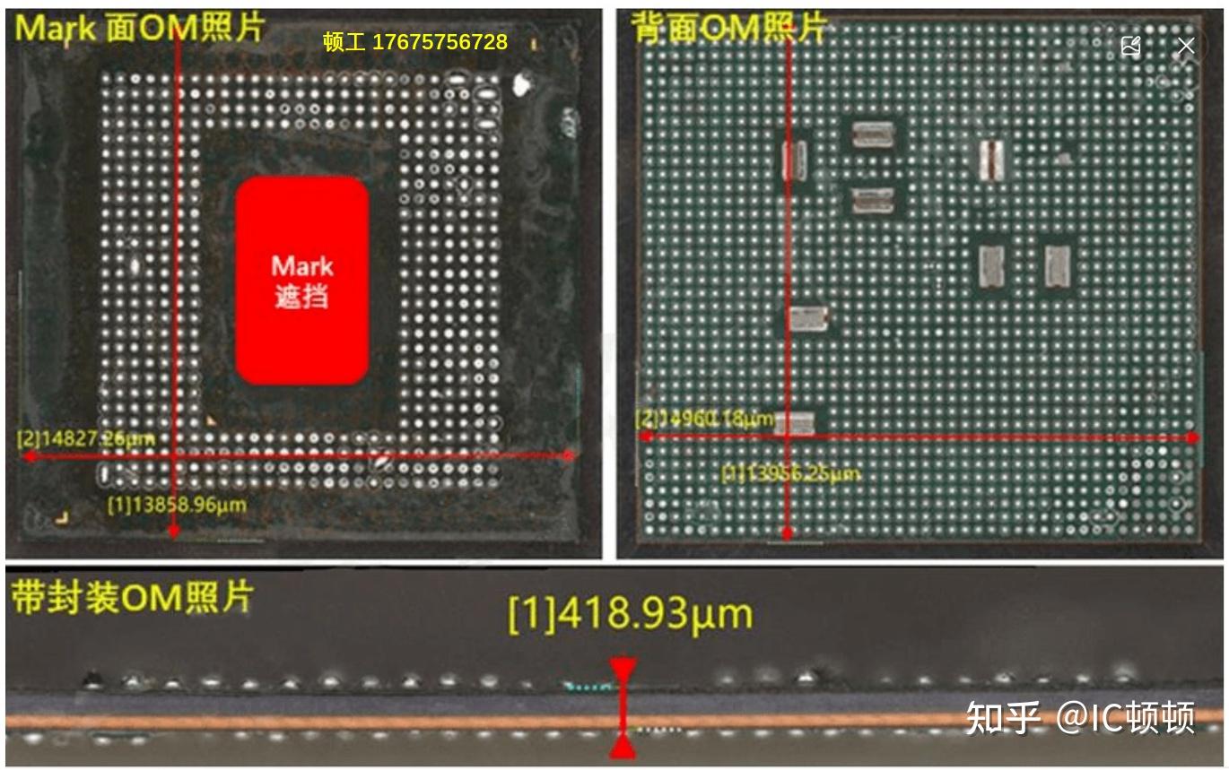 借助FIB、TEM、SEM等显微分析技术的4nm先进制程芯片解剖 - 知乎