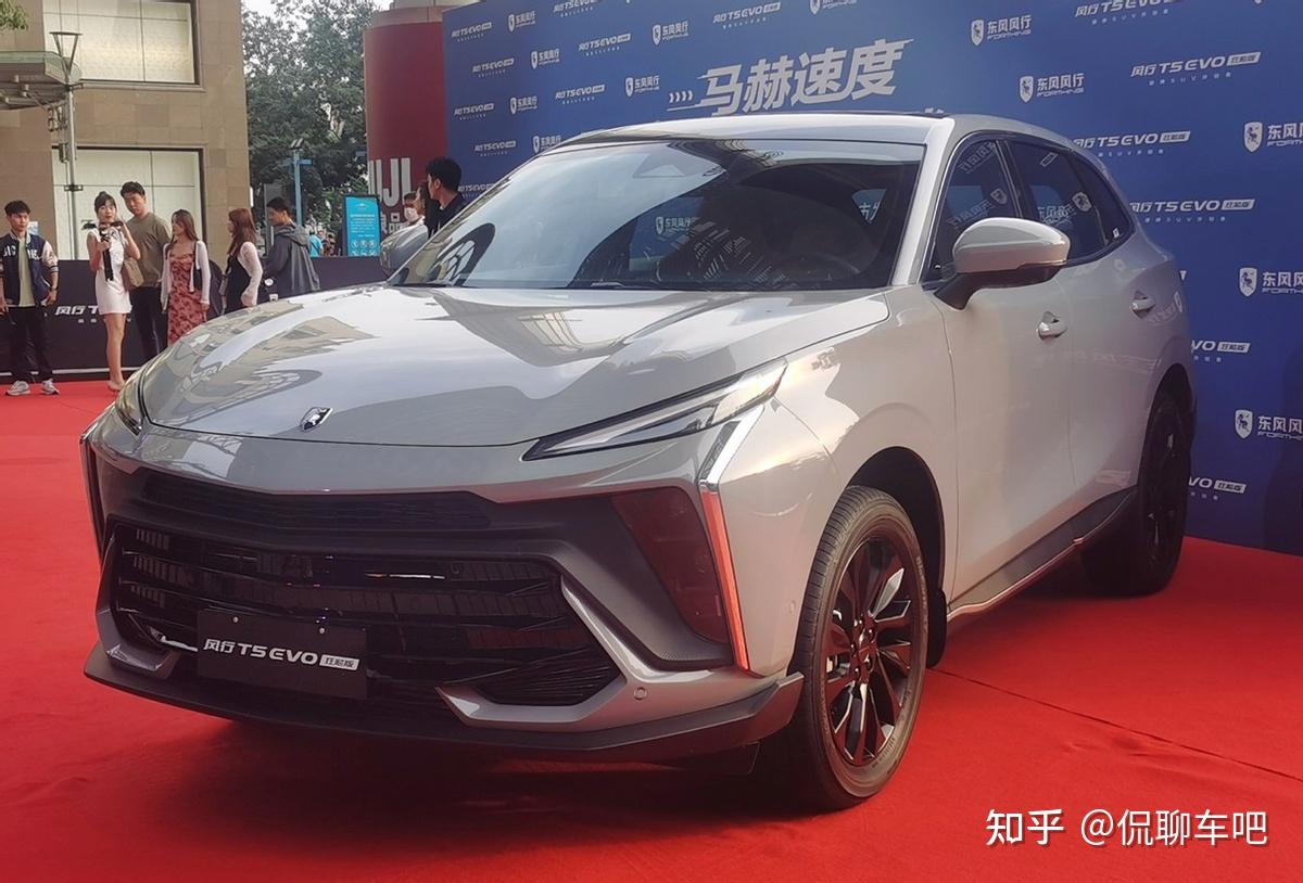 东风风行T5 EVO狂飚版上市，售价9.99万元起，是否值得购买？ - 知乎
