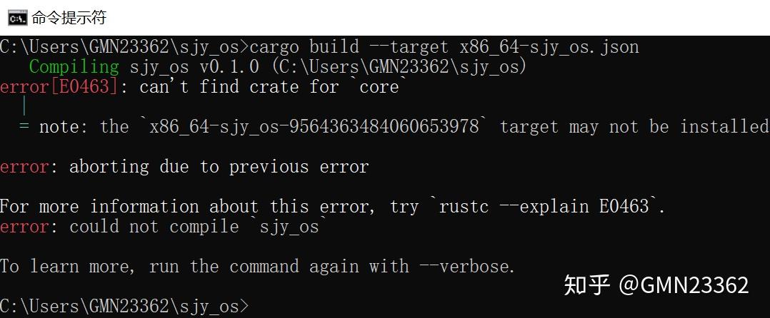 用Rust写操作系统（一）——实现最小内核 - 知乎