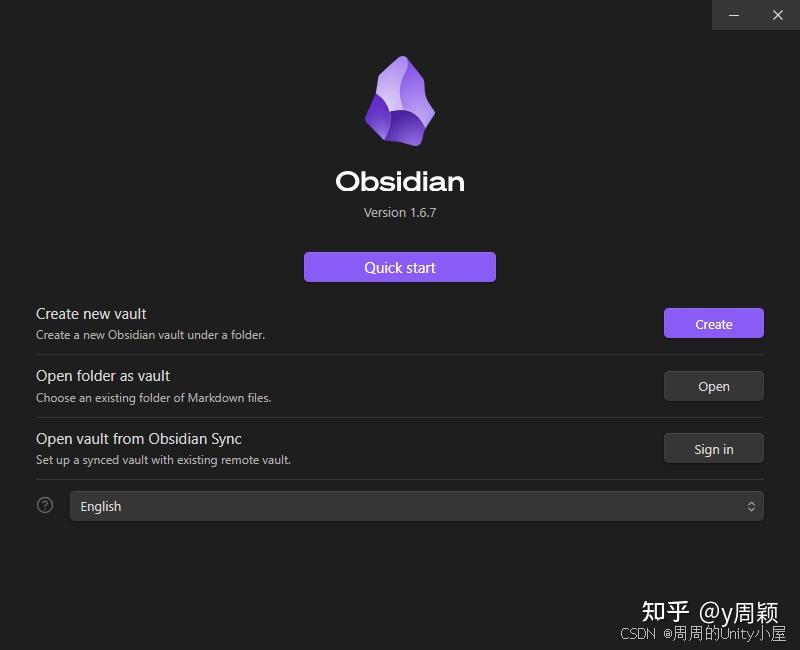 个人知识管理笔记软件Obsidian安装 - 知乎