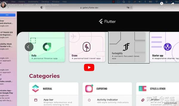 Flutter 2 2 flutter-2-2