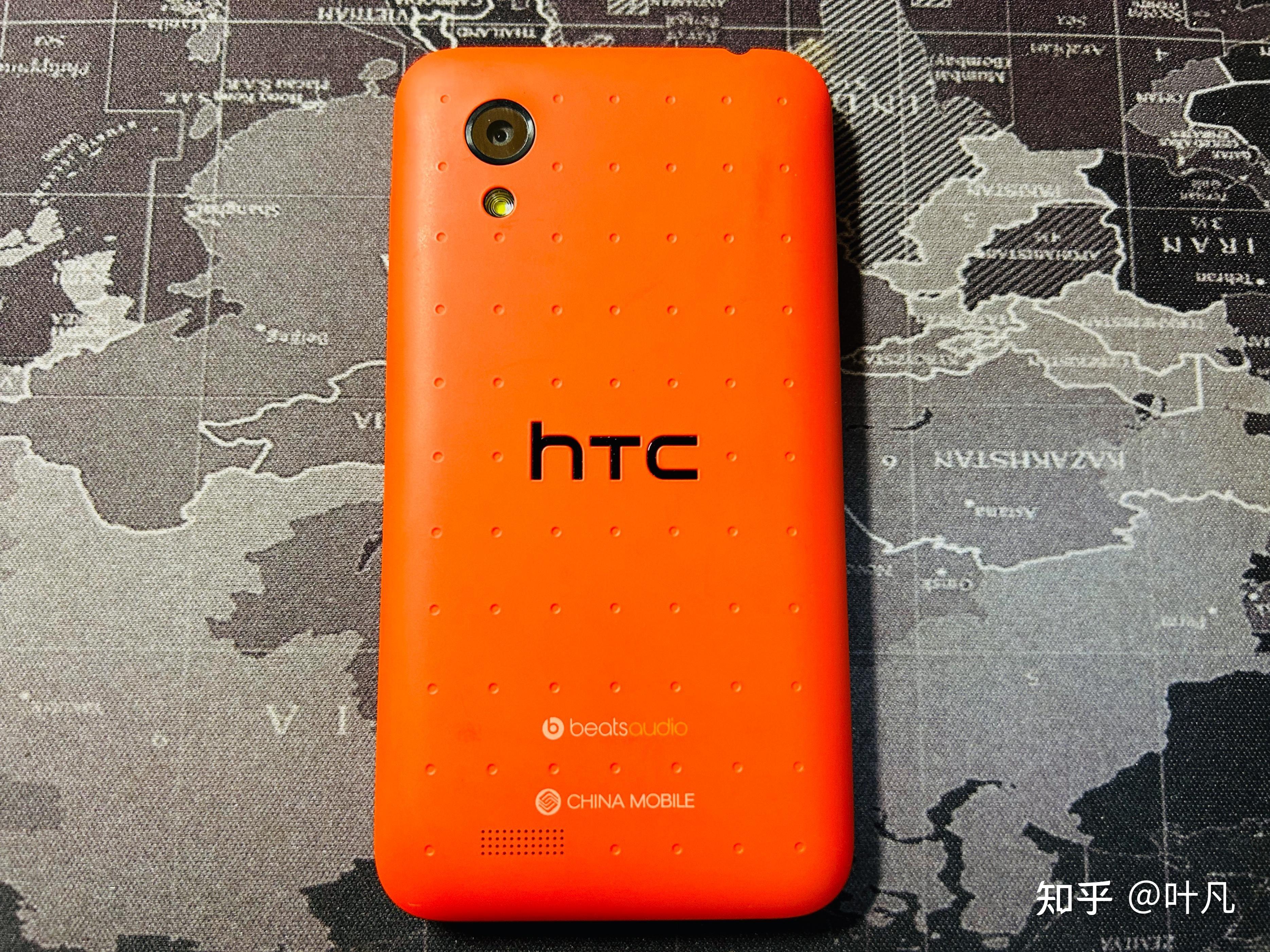电子怀旧之旅（17）- 消失的“火腿肠” - HTC T329t - 知乎