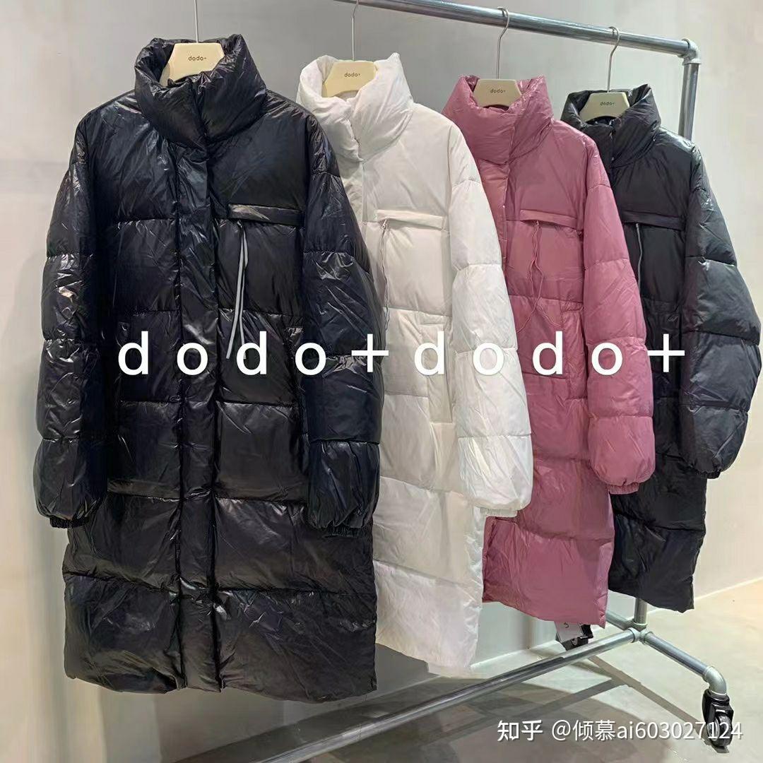 推荐一家深圳南油做欧版羽绒服很不错的档口dodo+dodo+ - 知乎