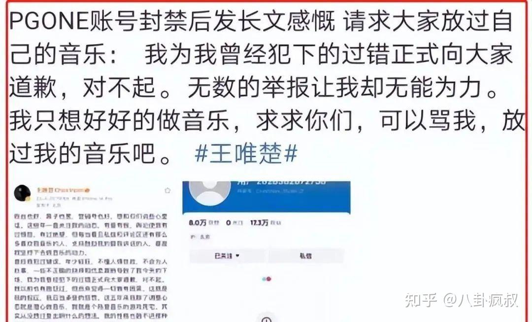 李小璐做头发全纪录：PGone狠心绿了贾乃亮！ - 知乎