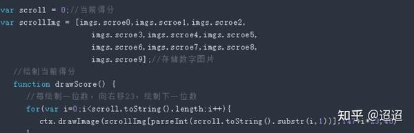 python-flappy-bird