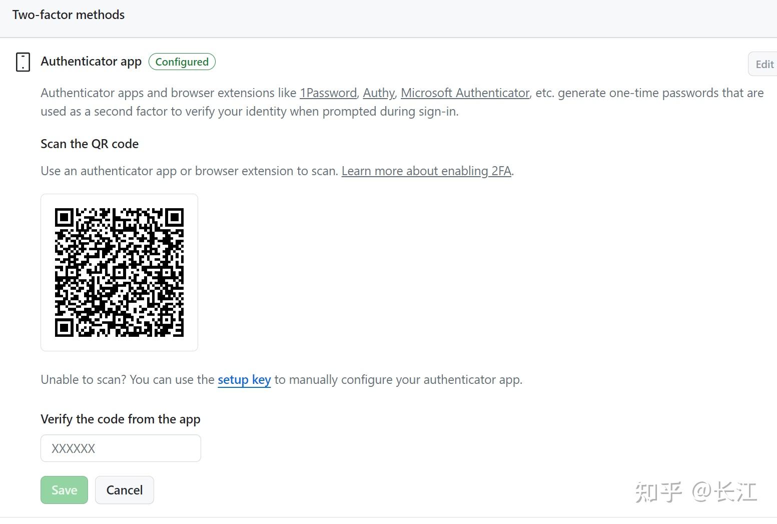 Github开启2fa双重验证 知乎