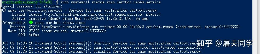 Certbot failed to authenticate some domains (authenticator: nginx) - 知乎