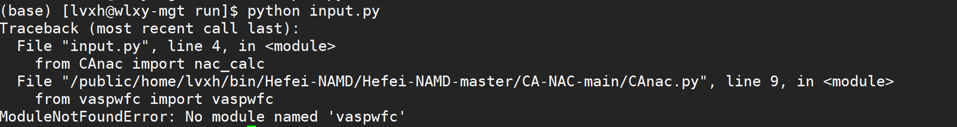 Hefei-NAMD报错：缺少vaspwfc模块 - 知乎