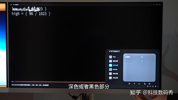 让MiniLED光晕原形毕露，联合创新27M2U Pro和M2U-D显示器横向测评 - 知乎