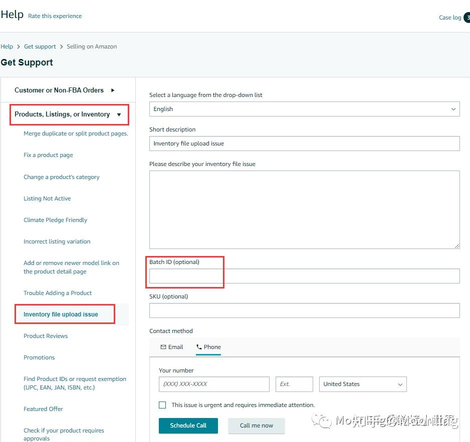 做亚马逊你肯定要知道-如何修改/增加类目节点 - 知乎