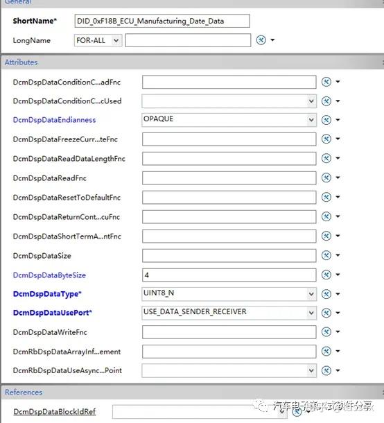 UDS(下)之DCM模块配置 - 知乎