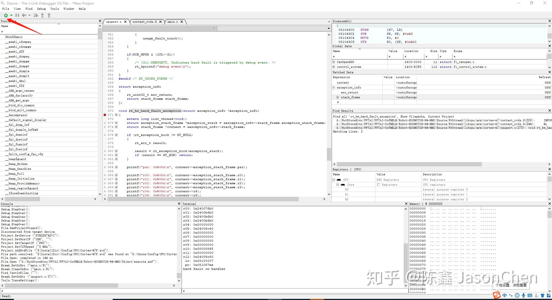 STM32 调试工具：Segger Ozone - 知乎