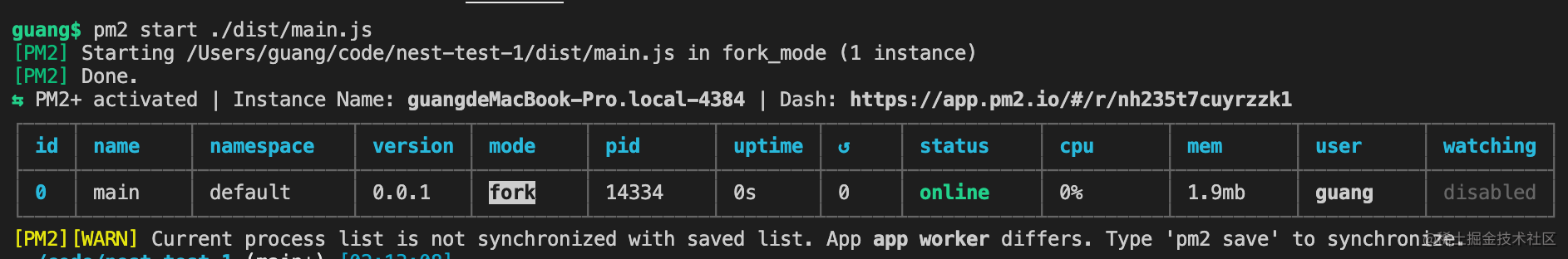 为什么 Node 应用要用 PM2 来跑？ - 知乎