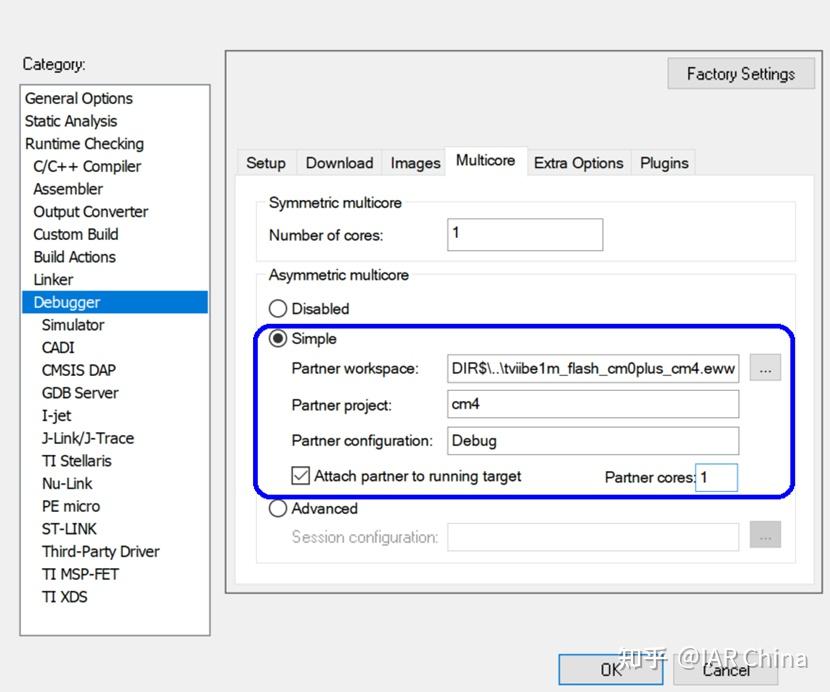 在IAR Embedded Workbench for Arm中进行多核调试 - 知乎