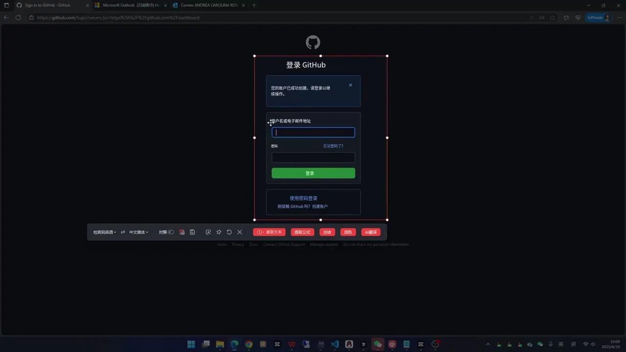 cursor 学生pro，手把手教你绑定github登录方式，稳用一年，另订阅开通一年权益避坑指南 - 知乎