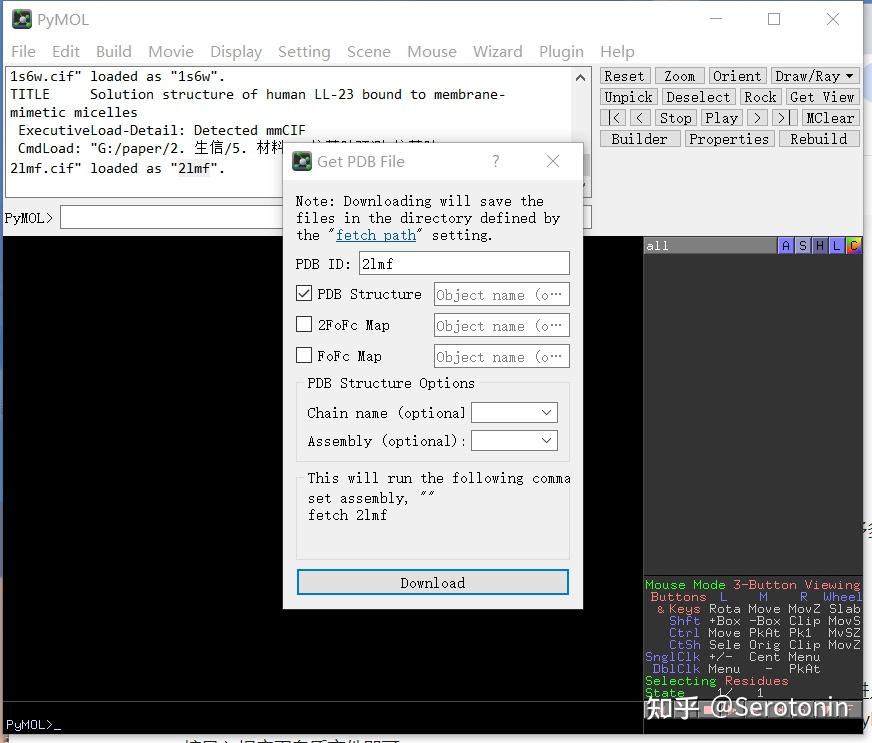 PyMOL小白自留教程4——蛋白质结构的可视化2（静电势能和亲疏水性展示） - 知乎