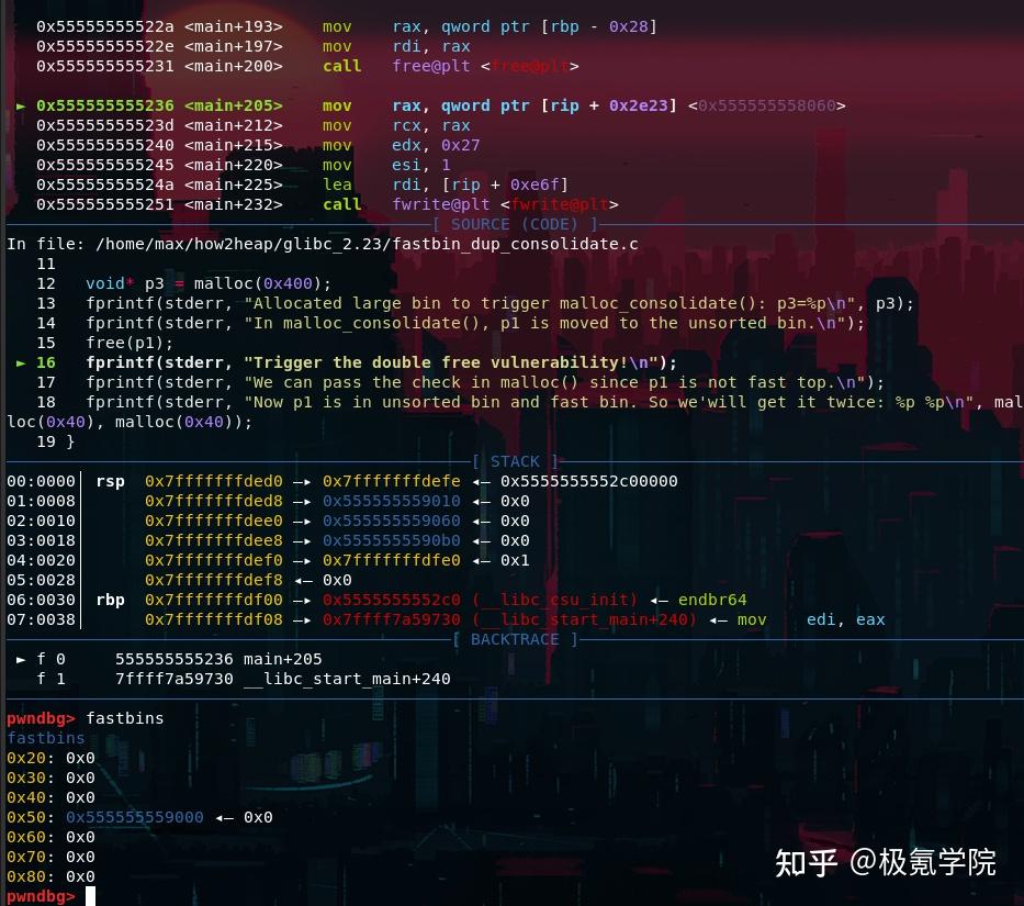 How2heap--fastbin_dup_consolidate(by glibc-2.23) - 知乎