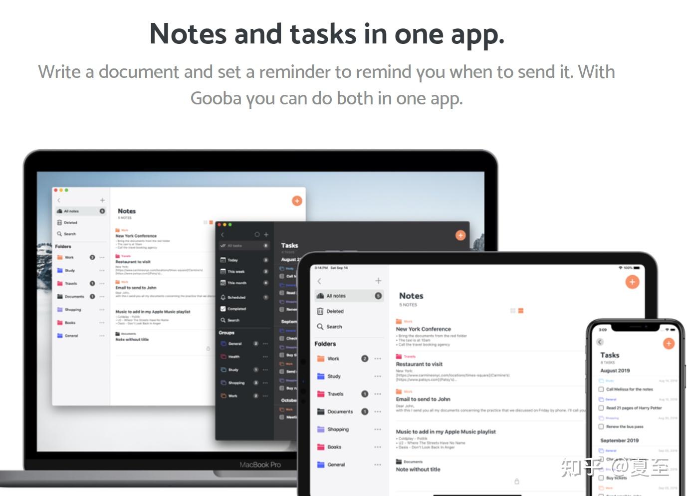 不止Notion,mac下31款笔记和知识库管理工具 - 知乎