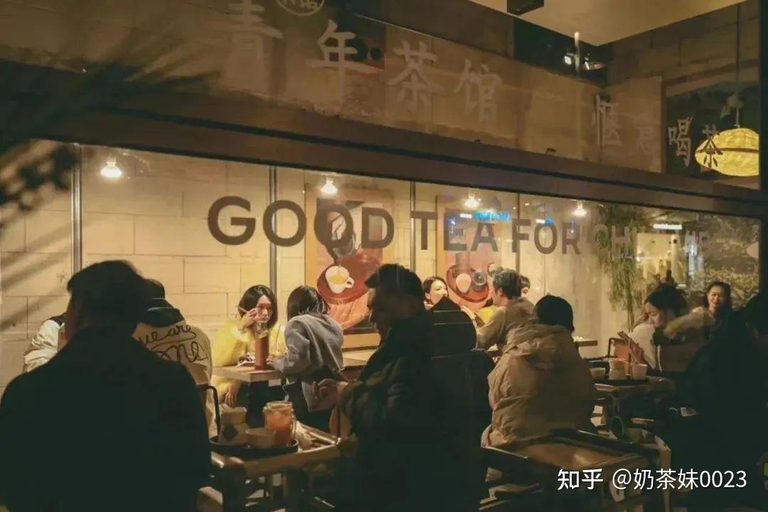 新中式茶馆Hello tea bar加盟轻人的“茶体验” - 知乎