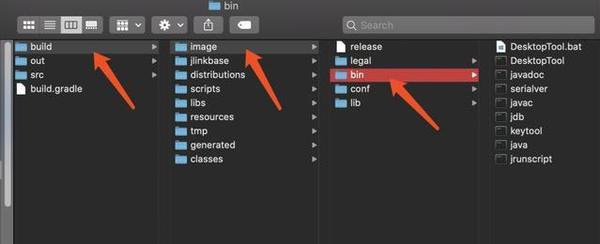 2020全网首发！JDK14之jpackage命令尝鲜 - 知乎