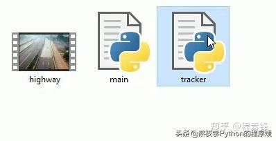 目标跟踪（5）使用 Opencv 和 Python 进行对象跟踪 - 知乎