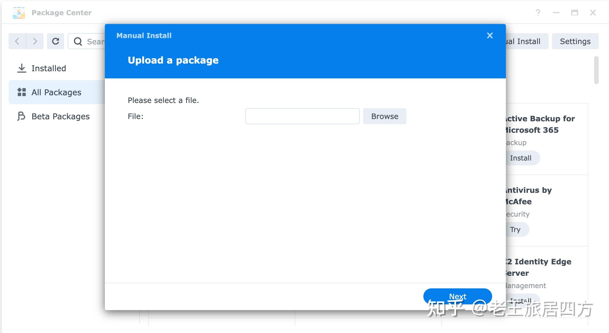 威联通QNA- UC5G1T USB 3.0转5GbE网卡 x 2 & 群晖Synology DS920+ & MBP M1芯片 MacOS ...